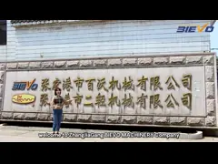 Zhangjiagang City Bievo Machinery Co., Ltd. - Plastic PVC Bottles Filling Machine Factory