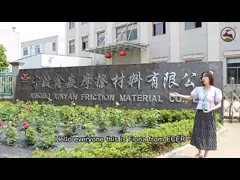 Ningbo Xinyan Friction Materials Co., Ltd. - Woven Brake Lining Roll Manufacturer