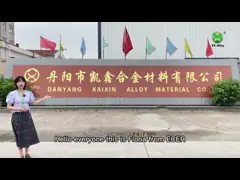 Danyang Kaixin Alloy Material Co., Ltd. - Alloy Steel Materials Factory