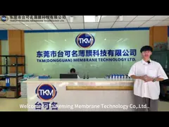 TKM MEMBRANE TECHNOLOGY LTD. - фабрика по изменению мембраны