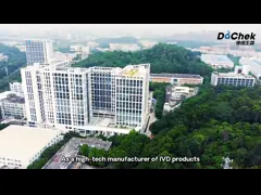 Guangzhou Decheng Biotechnology Co., LTD - Digital IVD Test Kit Factory