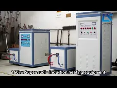Super Audio Induction Heating Machine 160kw Electric High Frequency