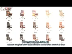 Multi Types Mesh Chair Height Adjustable Ergonomic Design Modern For Office