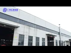 Guangzhou Huilian Machine Equipment Co., Ltd. - Hydraulic Excavator Breaker Parts Factory