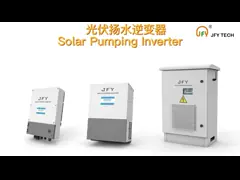 Torque Control Solar Pump Inverter 13KW VFD Variable Frequency Drive For 3 Phase Motor