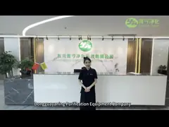 Hongkong Yaning Purification industrial Co.,Limited -  Qurification Equipment Clean Room Manufacture