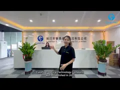 Carefiber Optical Technology Co., Ltd. - Optical Fiber Pigtail Cable Manufacturer