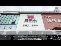 Guangzhou Xinrongxing Leather Co., Ltd. - PVC Faux Leather Factory
