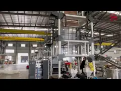 Polypropylene Film Blowing Machine 3 Layer ABA Type High Speed