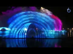 Laser numérique Wasserfilm für große Veranstaltungen (film laser numérique per grandi eventi)