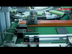 Guangzhou Rongdatong Electronics Co., Ltd. - Li Ion Mobile Phone Battery Manufacturer