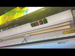 Auto Demist Commercial Upright Freezer Large Volume Smart Thermostat