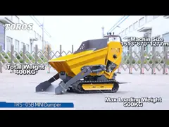 Gasoline Mini Dumper Truck 20 Tons Small Turning Radius Self Loading