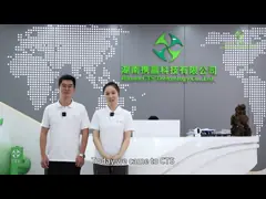 Hunan CTS Technology Co,. Ltd - Lithium Battery Pack Manufacturer