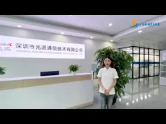 Shenzhen iseelink Communication Technology Co., Ltd. - Fiber Optical Products Manufacturer