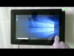 PCAP Resitive Industrial Touch Panel PC Fanless IP65 For Marine