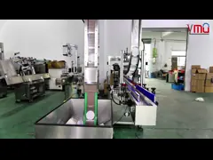より高い引力速度の自動バトル機械
