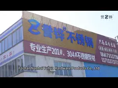 Foshan Nanhai Yuhua Hardware Products Co., Ltd. - SS Steel Pipes Factory