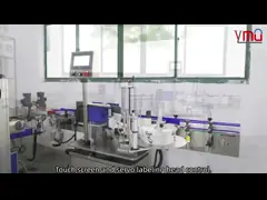 Pill Bottle Automatic Labeling Machine 800W Tabletop High Accuracy