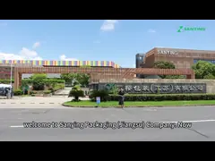 San Ying Packaging (Jiang Su) CO., LTD - Cosmetic Laminate Tube Manufacturer