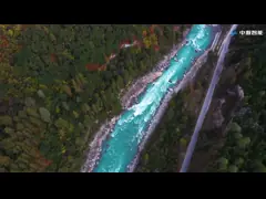 Remote Control Aerial Survey Drone UAV UAS Foldable With Sensors Cameras