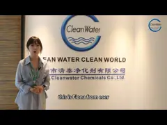 Yixing Cleanwater Chemicals Co., Ltd. - Waste Water Treatment Chemical Manufacturer