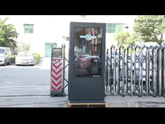 Interactive Outdoor Digital Signage Kiosk 2500nit IP65 Vertical