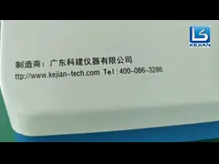 Rolling Wheel Peel Adhesion Test Equipment 2PH AC220V Motor Type