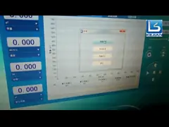 Rubber Universal Testing Machines 1PH AC220V Single Column PC Control