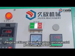 LDPE Plastic Film Pelletizing Machine Cold Extruded Speed Adjustable