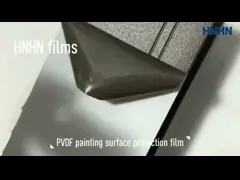 Plastic / Aluminium Extrusion Profile Protection Tape Film Dustproof