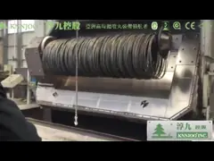 Surface Cleaning Wire Rod Shot Blasting Machine Rust Removal High Efficiency