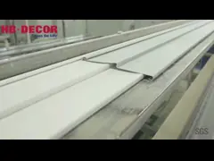 Haining Haobo Building Materials Co., Ltd - Decorative PVC Panel Manufacturer