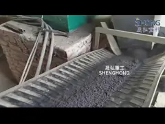 Humic Acid Organic Fertilizer Production Line Full Auto Simple Operation