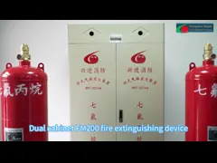 Automatic Fm200 Fire Suppression System Clean Low Toxicity For Electronic