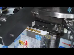 Vacuum Doypack Packaging Machine Weighing Anti Stick For Peanut / Dried Fish