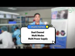 Medical Nebulizer Inhaler Machine 3μm Dual Channel Modes Portable