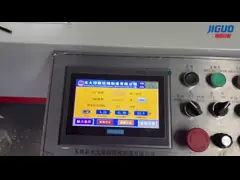 Paper Carton Window Patching Machine Pasting 11000s/H 100 × 100mm