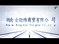 Hunan Kingway Trading Co., Ltd - Crane Spare Part Manufacturer