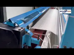 Velvet Corduroy Cutting Machine For Fabric 1700Mm