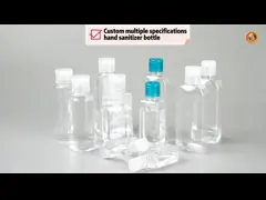 Oem Mini Plastic Sanitizer Bottle Pcr Pla Travel Size Hand Sanitizer Bottle With Silicone Holder