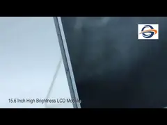 15.6 Inch 1920*1080 Auo Lcd Module Screen 500Cd/M2 High Brightness With Backlight Driver