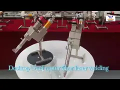 슈웨이스코프그룹은 산업용 레이저를 생산하는 그룹입니다.