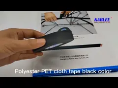 Moisture Resistant Black Electrical Fabric Wiring Harness Tape For Automotive Car