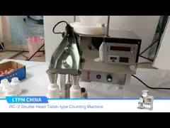 Semi Automatic Small Pharmacy Tablet Counter Two Heads High Accurate