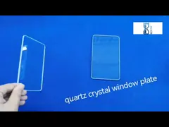 High Transmittence Quartz Glass Plate Round Windows Disc Heat Resistant