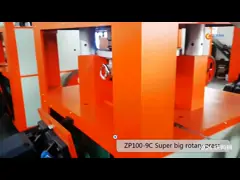 5400Pcs Capacity Tcca Chlorine Tablet Press Machine For Swimming Pools