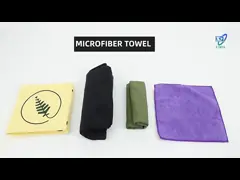 High Absorption Microfiber Sports Towel For Fitness And Running