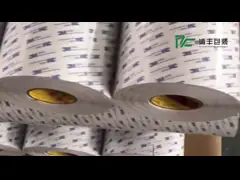 3M9448A 면도 없는 면화 종이로 된 아크릴 테이프