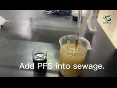 Oilfield Sewage Treatment Coagulant Brown Liquid Polyferric Sulfate Water Strong Adaptability Wide P